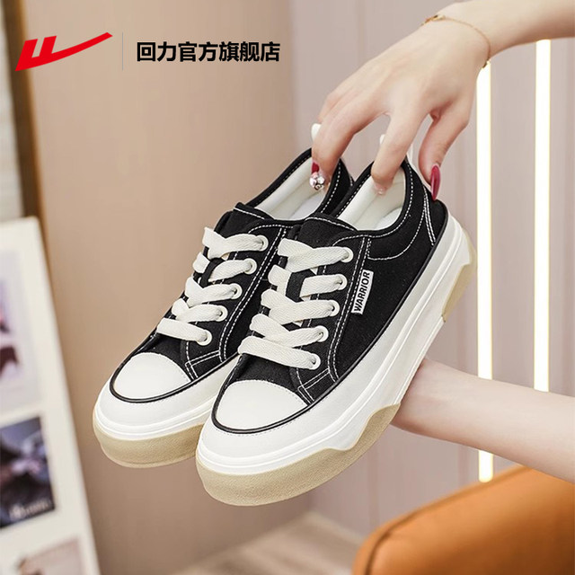Hui Li official flagship store women's shoe canvas shoes female 2024 ...