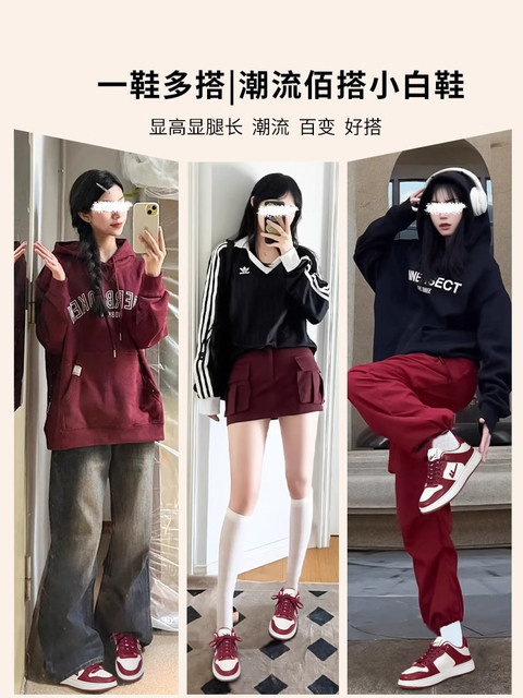 Huili official flagship store women's shoes 2025 new year of zodiac red ...