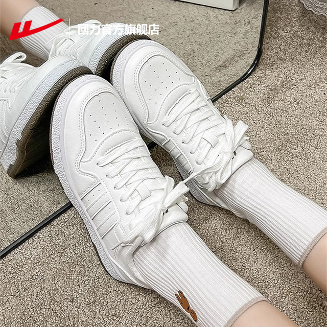 Hui Li official flagship store white shoes for women 2024 autumn and ...