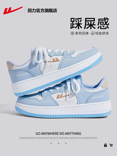 Hui Li official flagship store women's shoes 2024 new autumn and winter ...