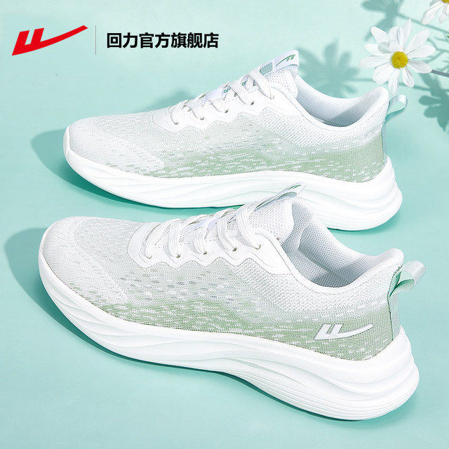 Hui Li official flagship store women's shoes new fabric breathable ...