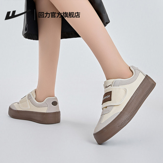 Hui Li official flagship store kicks small white shoes female 2024 ...
