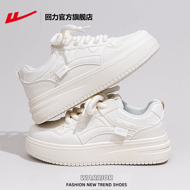 Huili official flagship store women's shoes autumn and winter small ...