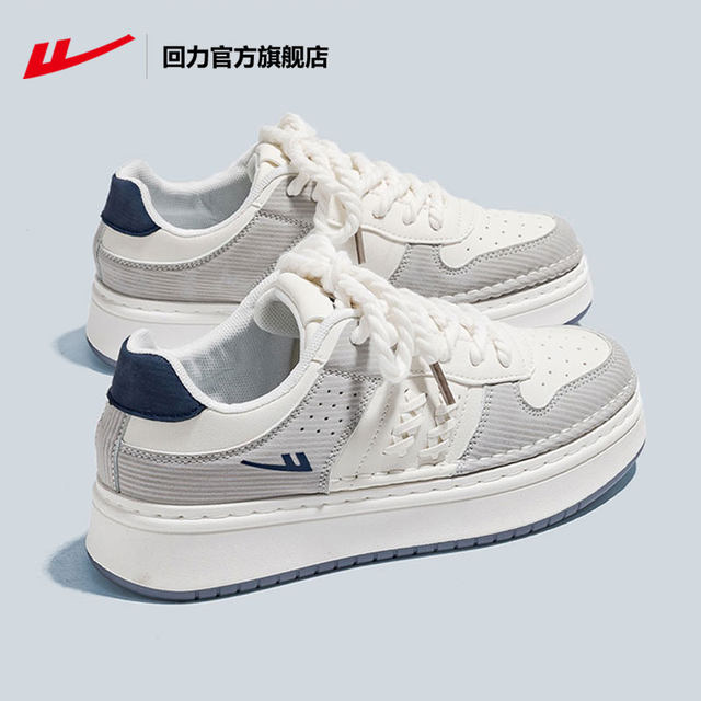 Hui Li official flagship store sneakers, sports and casual shoes, 2024 ...