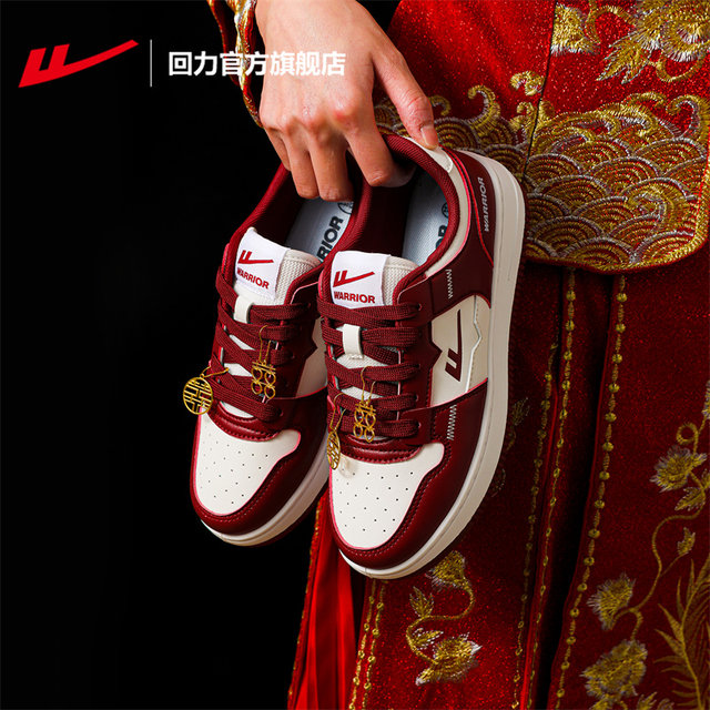 Hui Li official flagship store women's shoes red wedding shoes in ...