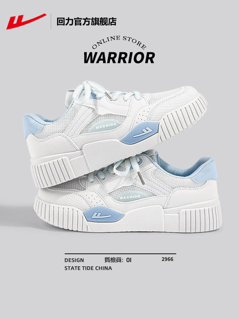 Huili official flagship store women's shoes spring and summer ...