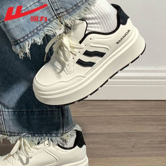 Hui Li official flagship store women's shoes white shoes women's 2024 ...