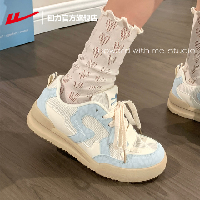 Huali official flagship store Dexun shoes women's shoes 2024 autumn ...