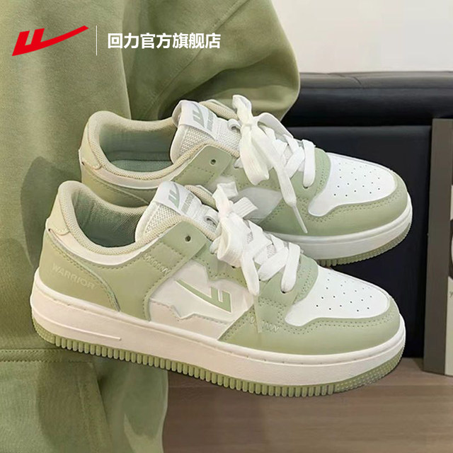 Hui Li official flagship store sneakers men's and women's shoes 2024 ...