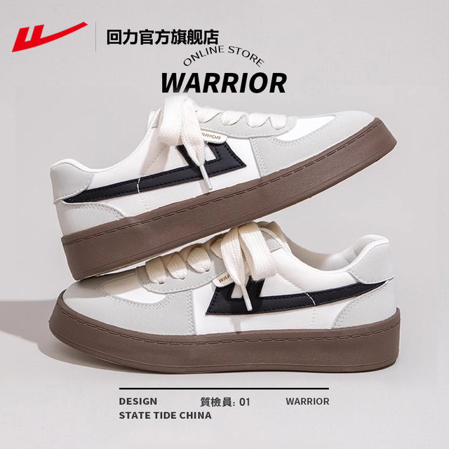 Hui Li official flagship store women's shoes moral training shoes women ...
