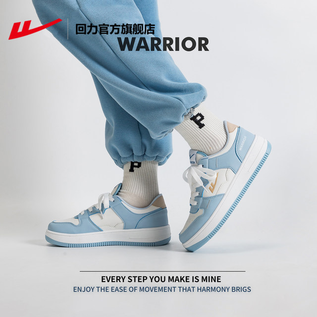 Pull back official flagship store women's shoes, sneakers, women's 2024 ...