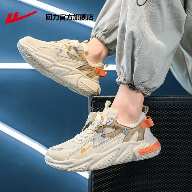 Pull back men's shoes authentic official flagship store 2024 popular ...