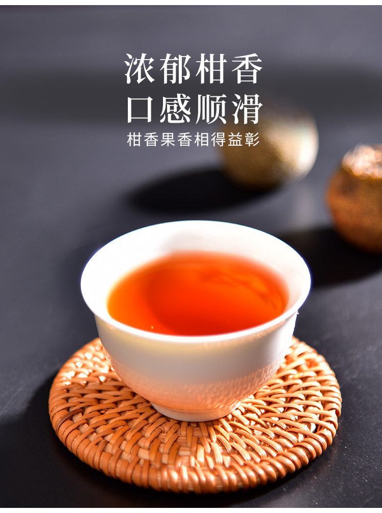 Caja de regalo puer - 500g-tonggan gongfu xiaoqinggan 2 latas caja de ...