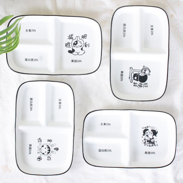211 fat-reducing dinner plate, divided plate, three-compartment ceramic ...