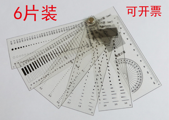 Spot Defect Gauge Set - 6/8/10 Piece Comparison Card
