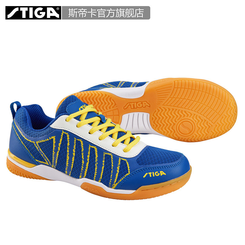 Stiga Flagship Store Table Tennis Shoes for Men and Women Stika ...