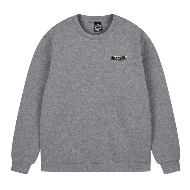 361 degrees men's comprehensive training sweater 2024 spring new ...