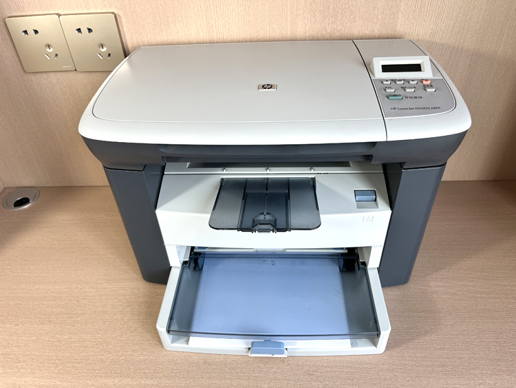 HP HP m1005 copy all-in-one multi-function home office small student A4 black and white laser ...