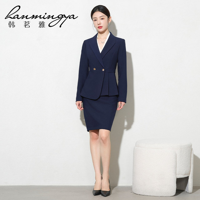 Han Mingya professional suit suit for women 2024 spring and autumn ...