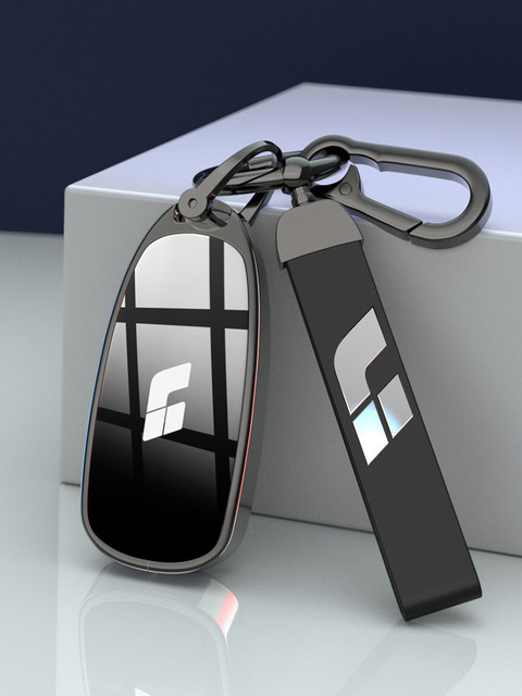 Ideal key cover l7 decoration l8 accessories l9 modified car supplies one special pro kit ...