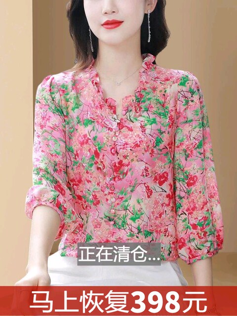 Shirts for Summer, Spring, and Autumn 2025, New Style Blouses, Women's ...