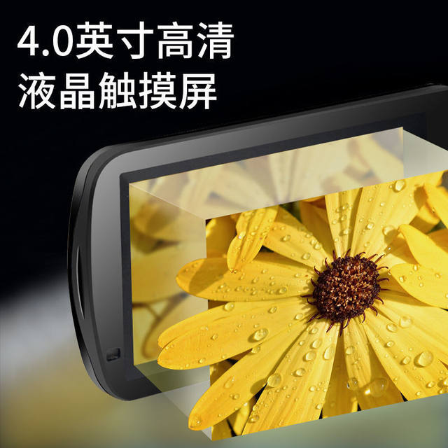 64-megapixel professional 4K high-definition camera with WiFi home ...