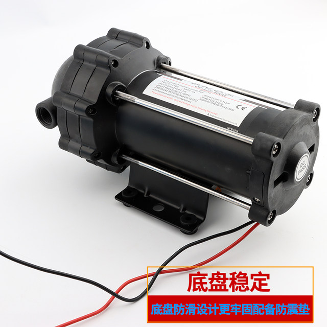 Johnson & Johnson booster pump water purifier water pump 125-400W big head diaphragm pump 400G ...