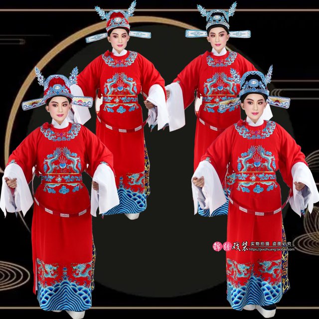 Opera performance costumes, Yue opera, Huangmei opera costumes, drama ...