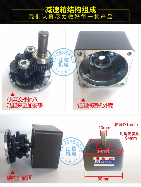 MAILI reducer 4GN-150-K Maili 4GN-150-K25W automatic table special motor