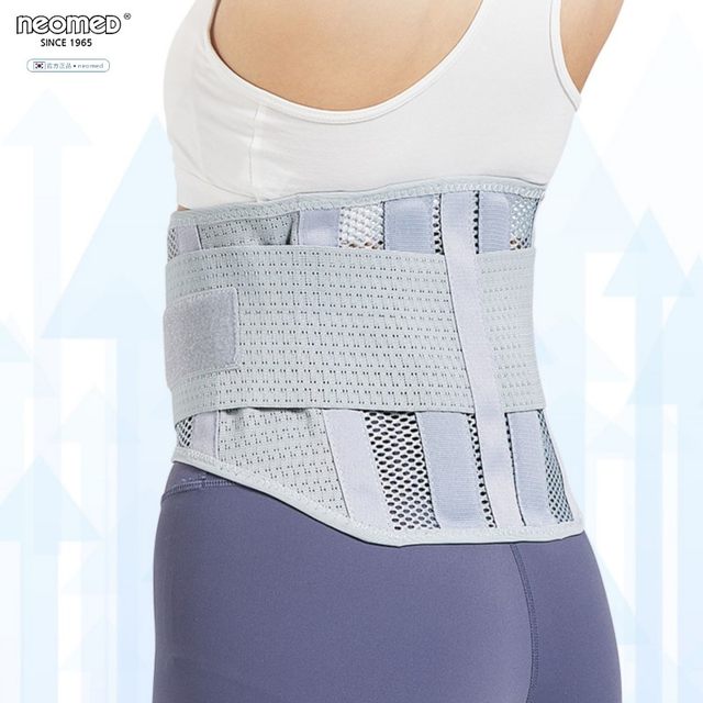 South Korea imported Neomed summer lumbar band lumbar disc supported ...