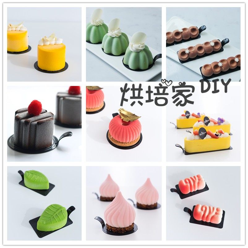 Baker French Mousse Cake Mold - Silicone Baking Mold