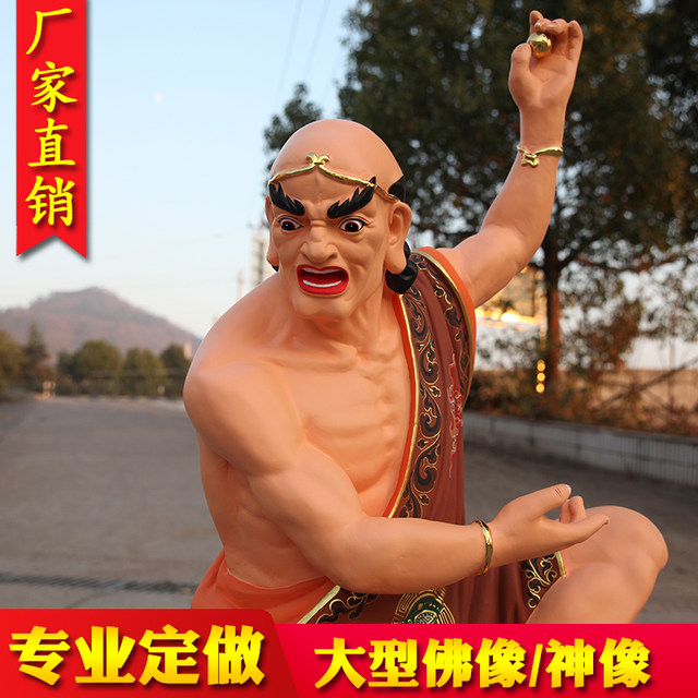 Large-scale Arhat Buddha statue dedicated to the Eighteen Arhats ...