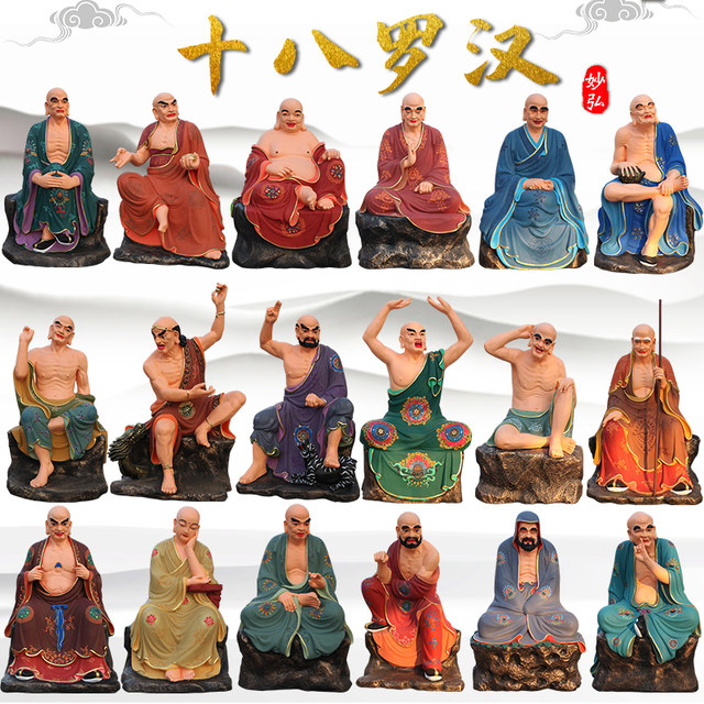 Large-scale Arhat Buddha statue dedicated to the Eighteen Arhats ...