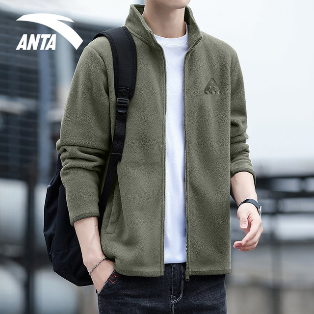 ANTA Fire Shell Polar Fleece Jacket Men's Stand Collar Jacket Autumn ...