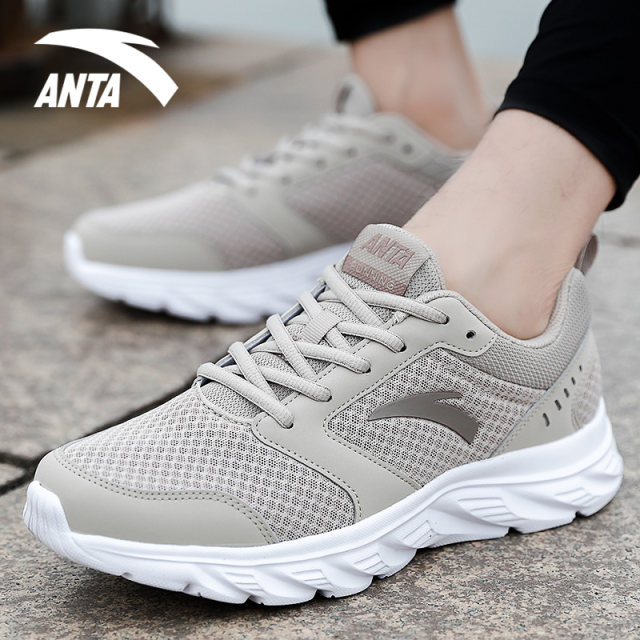 Anta Sports Shoes Men's Shoes Official Flagship 2025 New arrival Men ...