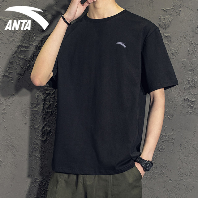 Anta Short -sleeved Speed Clothes T -shirt Men's Summer New Ice Silk ...