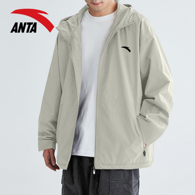 Anta jacket men's autumn and winter new hooded plush windproof casual ...