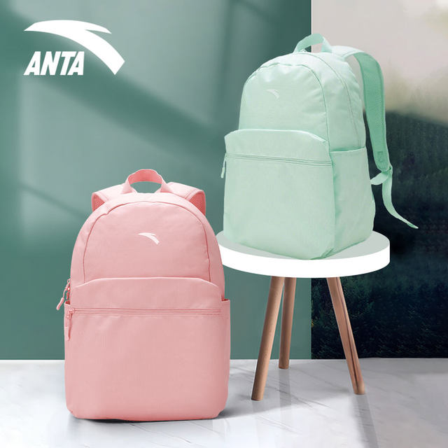 Anta backpack for women 2025 new large-capacity computer commuting ...