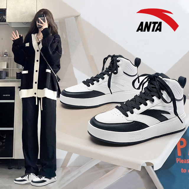 ANTA high-top sneakers for women winter new thick-soled heightening ...
