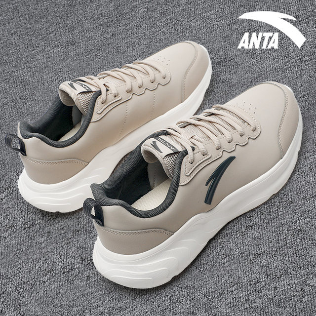 Anta men's shoes running shoes autumn and winter official website ...