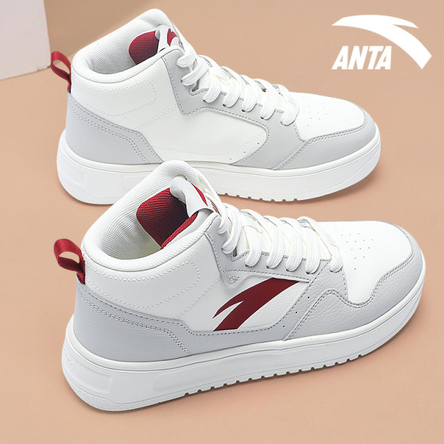 Anta high -top women's shoe board shoes women's winter new official ...