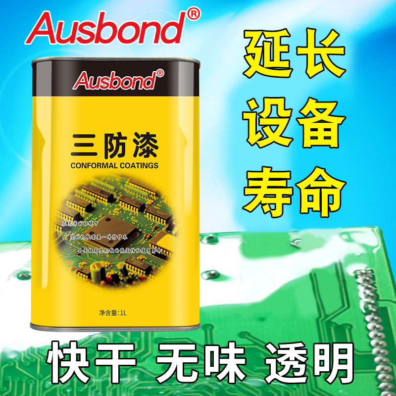 Ausbond 90-1L Three-Proof Paint for PCB Circuit Boards - Transparent ...