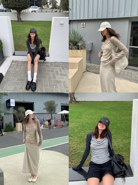 KERNEL COSMOS Leyard Sunset Design-Sense Color-Blocking Fake Two-Piece ...