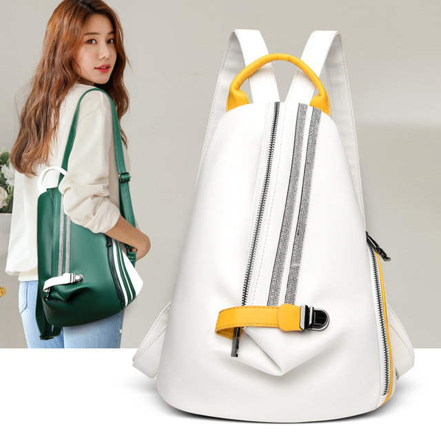 Anti-theft large-capacity backpack for women 2023 new trendy Korean ...