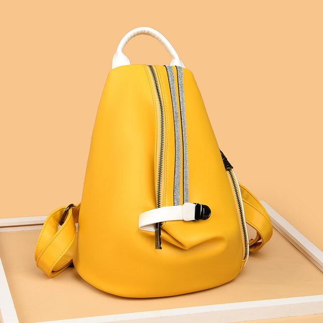 Anti-theft large-capacity backpack for women 2023 new trendy Korean ...