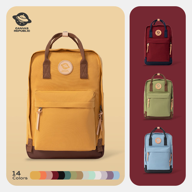 canvasrepublic canvas republic backpack women's computer bag backpack ...