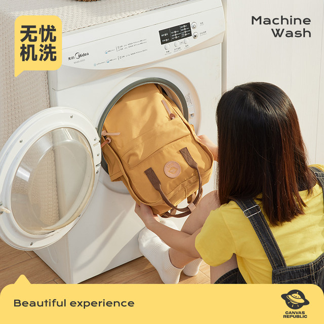 canvasrepublic canvas republic backpack women's computer bag backpack ...