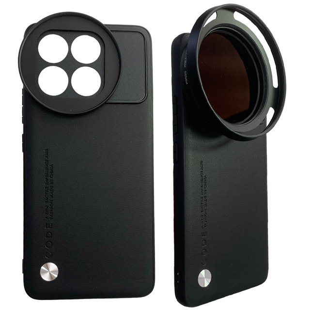 Suitable for Redmi K70PRO mobile phone lens case filter ND adjustable ...