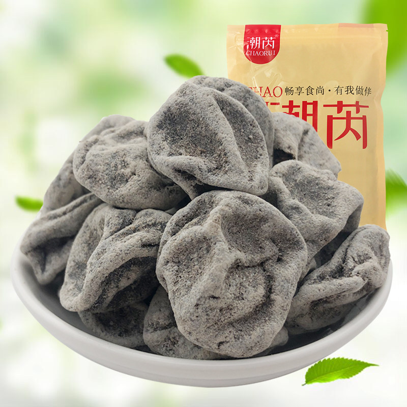 Nine-Made Dried Lemon | Salty Licorice Lemon | Candied Fruit Snacks