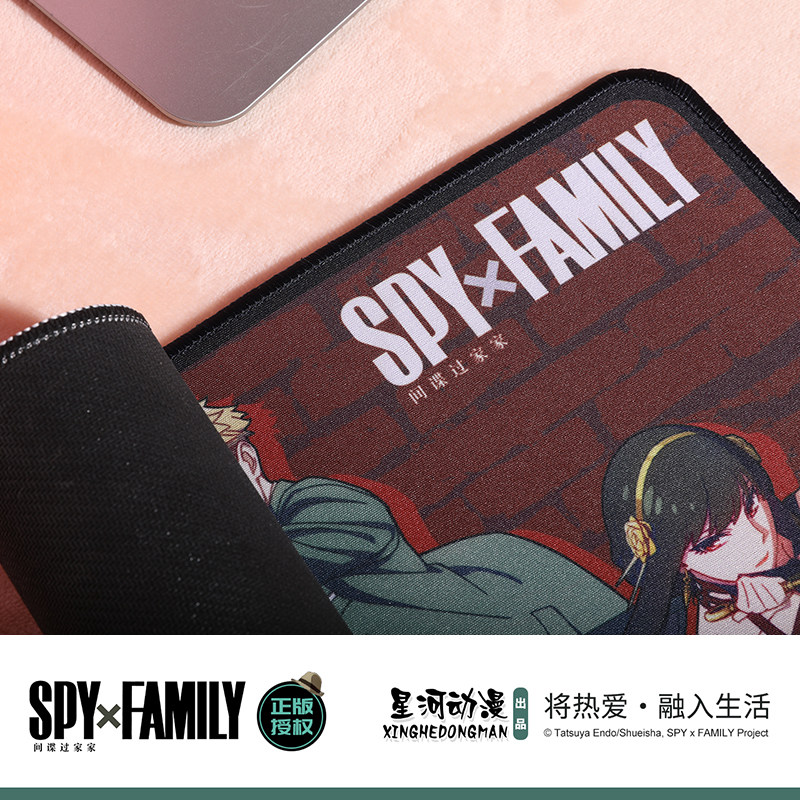 Spy x Family Mouse Pad - Genuine Galaxy Animation